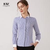 China Work Office Formal Navy 100% Cotton Strip Button Down Shirts Custom Contrast Color for sale