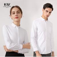 China Knitted Elegant Office Work Wear Dress Shirts for Men and Women Sizes S to 10XL for sale
