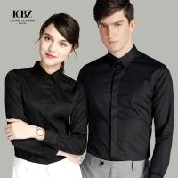 China Advantageous Men's Mandarin Collar Shirts Breathable and Environmentally Friendly for sale