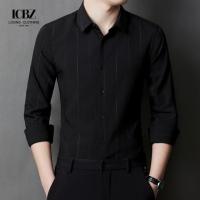 China Men's Business Casual Slim Fit Striped Ice Silk Shirt XXL to 10XL Iron-Free for sale