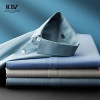 China Non-Ironing Men's Ice Silk Business Formal Short-Sleeved Shirt Sizes Up to 10XL for sale