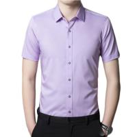 China Formal Men's Short Sleeve Business Shirt Solid Color Office Tops Button Down OEM for sale