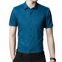 China Formal Men's Short Sleeve Business Shirt Solid Color Office Tops Button Down OEM for sale