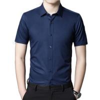 China Formal Men's Short Sleeve Business Shirt Solid Color Office Tops Button Down OEM for sale