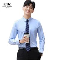 China Embroidered Logo Non-Ironing Shirt Sustainable Fabric Polyester Cotton for Men Women Work Clothes for sale