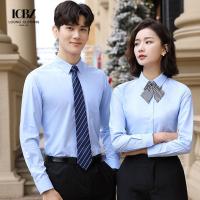 China Embroidered Logo Non-Ironing Shirt Sustainable Fabric Polyester Cotton for Men Women Work Clothes for sale