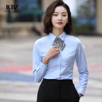 China Embroidered Logo Non-Ironing Shirt Sustainable Fabric Polyester Cotton for Men Women Work Clothes for sale