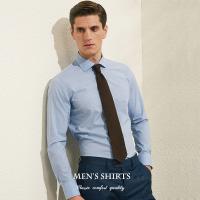 China Original Slim Printed Viscose/Polyester/Spandex Oversize Plus Size Men's Long Sleeve Shirt for sale