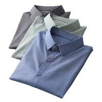 China Men Boys Long Sleeve Nonwoven Heat Transfer Printing Shirt S-XXL Polyester Cotton for sale