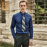 China Custom Heat Transfer Printing Long Sleeve Men's Shirt Polyester Spandex Sizes 2XL-10XL for sale
