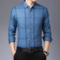 China Men's Winter Quilted Shirt Detachable Fleece Lining Plaid Stripes Velvet Black Size XXL to 10XL for sale