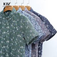 China Men's Casual Hawaiian Lapel Shirt Summer Floral Printing Large Size 3XL to 10XL for sale