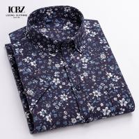 China Men's Casual Hawaiian Lapel Shirt Summer Floral Printing Large Size 3XL to 10XL for sale