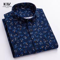 China Men's Casual Hawaiian Lapel Shirt Summer Floral Printing Large Size 3XL to 10XL for sale