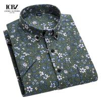 China Men's Casual Hawaiian Lapel Shirt Summer Floral Printing Large Size 3XL to 10XL for sale
