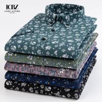 China Men's Casual Hawaiian Lapel Shirt Summer Floral Printing Large Size 3XL to 10XL for sale
