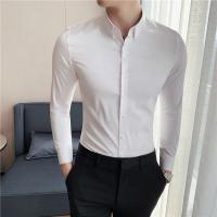 China Men's Business Casual Long Sleeve Slim Fit Shirt Plain Solid Office Wear 100 Cotton for sale