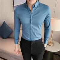 China Men's Business Casual Long Sleeve Slim Fit Shirt Plain Solid Office Wear 100 Cotton for sale