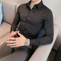 China Formal Slim Fit Button Down Dress Shirts for Men Custom Breathable and Solid Colors for sale