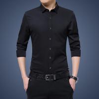 China Plus Size Men's Long Sleeve Dress Shirts Solid Color Turn-down Collar Cotton Polyester Blend 2XL-5XL for sale