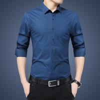 China Plus Size Men's Long Sleeve Dress Shirts Solid Color Turn-down Collar Cotton Polyester Blend 2XL-5XL for sale