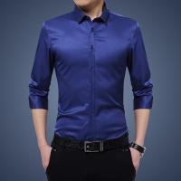 China Plus Size Men's Long Sleeve Dress Shirts Solid Color Turn-down Collar Cotton Polyester Blend 2XL-5XL for sale
