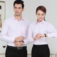 China Men's Long Sleeve Formal Dress Shirt Polyester Spandex Black Size XXL to 10XL for sale