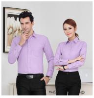 China Men's Long Sleeve Formal Dress Shirt Polyester Spandex Black Size XXL to 10XL for sale