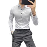China Custom Long Sleeve Formal Shirt for Men Polyester Cotton Slim Fit Casual Shirt 65% Polyester 35% Cotton for sale