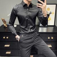 China Custom Long Sleeve Formal Shirt for Men Polyester Cotton Slim Fit Casual Shirt 65% Polyester 35% Cotton for sale