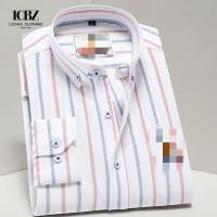 China Solid Pattern Business Casual Oxford Long Sleeve Cotton Shirt for Men Size XXL to 10XL for sale