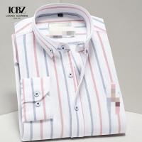 China Solid Pattern Business Casual Oxford Long Sleeve Cotton Shirt for Men Size XXL to 10XL for sale