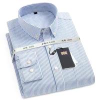 China Custom Logo Ruffle Tuxedo Dress Shirts for Men Polyester Cotton Sizes S to 10XL for sale