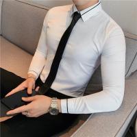 China Digital Printing Men's Slim Fit Solid Color Long Sleeve Shirt for Styles Customized for sale