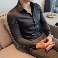 China Digital Printing Men's Slim Fit Solid Color Long Sleeve Shirt for Styles Customized for sale