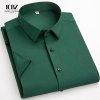 China Large Size Business Casual Men's Shirt Solid Color XXL to 10XL Polyester Cotton Blend for sale