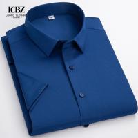 China Large Size Business Casual Men's Shirt Solid Color XXL to 10XL Polyester Cotton Blend for sale