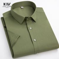 China Large Size Business Casual Men's Shirt Solid Color XXL to 10XL Polyester Cotton Blend for sale