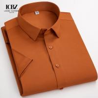 China Large Size Business Casual Men's Shirt Solid Color XXL to 10XL Polyester Cotton Blend for sale