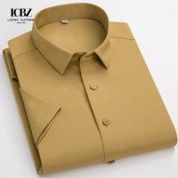 China Large Size Business Casual Men's Shirt Solid Color XXL to 10XL Polyester Cotton Blend for sale