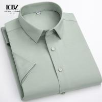 China Large Size Business Casual Men's Shirt Solid Color XXL to 10XL Polyester Cotton Blend for sale