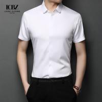 China Men Slim Fit Ice Silk Cotton Casual Shirt Summer Short Sleeve XXL to 10XL Custom Logo for sale