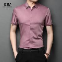 China Men Slim Fit Ice Silk Cotton Casual Shirt Summer Short Sleeve XXL to 10XL Custom Logo for sale