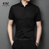 China Men Slim Fit Ice Silk Cotton Casual Shirt Summer Short Sleeve XXL to 10XL Custom Logo for sale