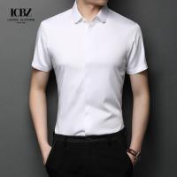 China Men Slim Fit Ice Silk Cotton Casual Shirt Summer Short Sleeve XXL to 10XL Custom Logo for sale