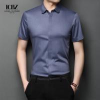 China Men Slim Fit Ice Silk Cotton Casual Shirt Summer Short Sleeve XXL to 10XL Custom Logo for sale