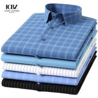 China Men's Slim Fit Long Sleeve Business Shirt Polyester Cotton Spandex Sizes up to 10XL for sale