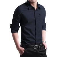 China Nonwoven Weaving Method Autumn Long Sleeve Plus Size Men's Shirts for Business Attire Sizes S-10XL for sale