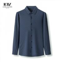 China Custom Men's Bowling Shirt Viscose Fabric Button Up Collar Sizes 3XL to 10XL for sale