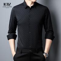 China Custom Men's Bowling Shirt Viscose Fabric Button Up Collar Sizes 3XL to 10XL for sale